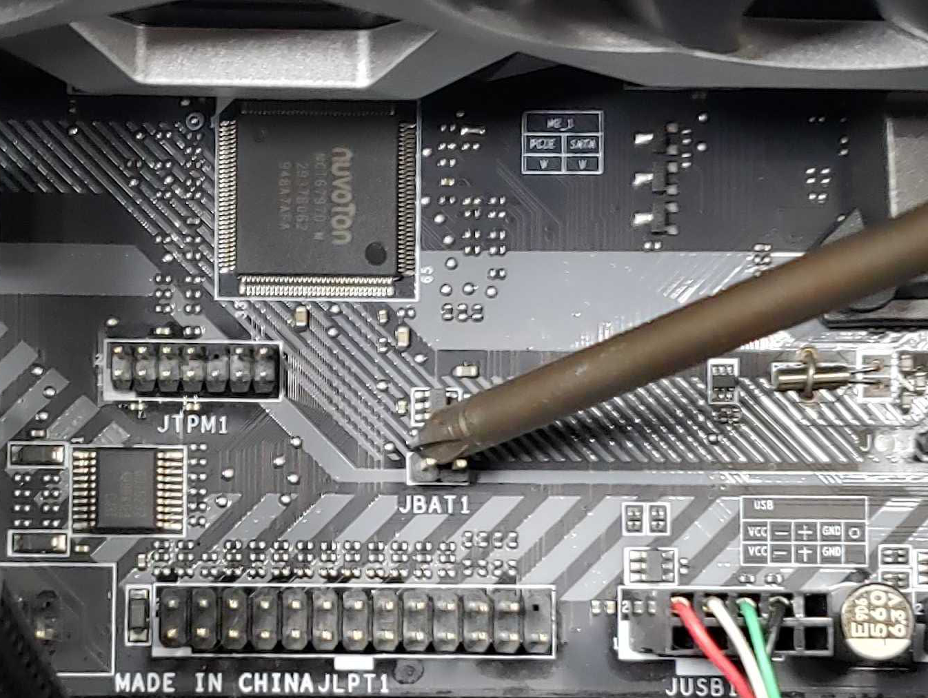 PC에서 CMOS를 재설정하려면 어떻게 해야 합니까? – NZXT Support Center